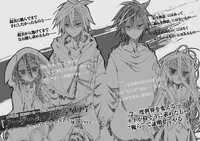 Light Novel Volume 6 | No Game No Life Wiki | Fandom