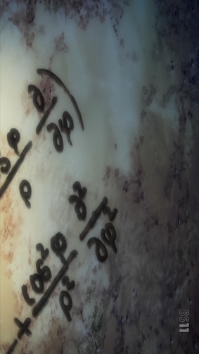 Mathematics | No Game No Life Wiki | Fandom