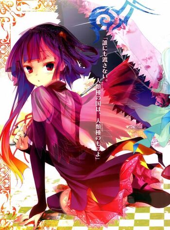 Chlammy Zell | No Game No Life Wiki | Fandom
