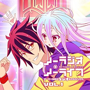 No Radio No Life/Gallery | No Game No Life Wiki | Fandom