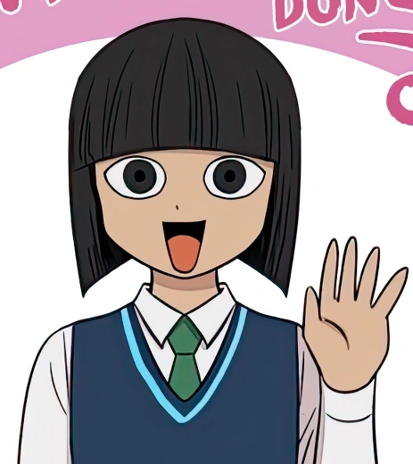 Yura Park | No home Wiki | Fandom