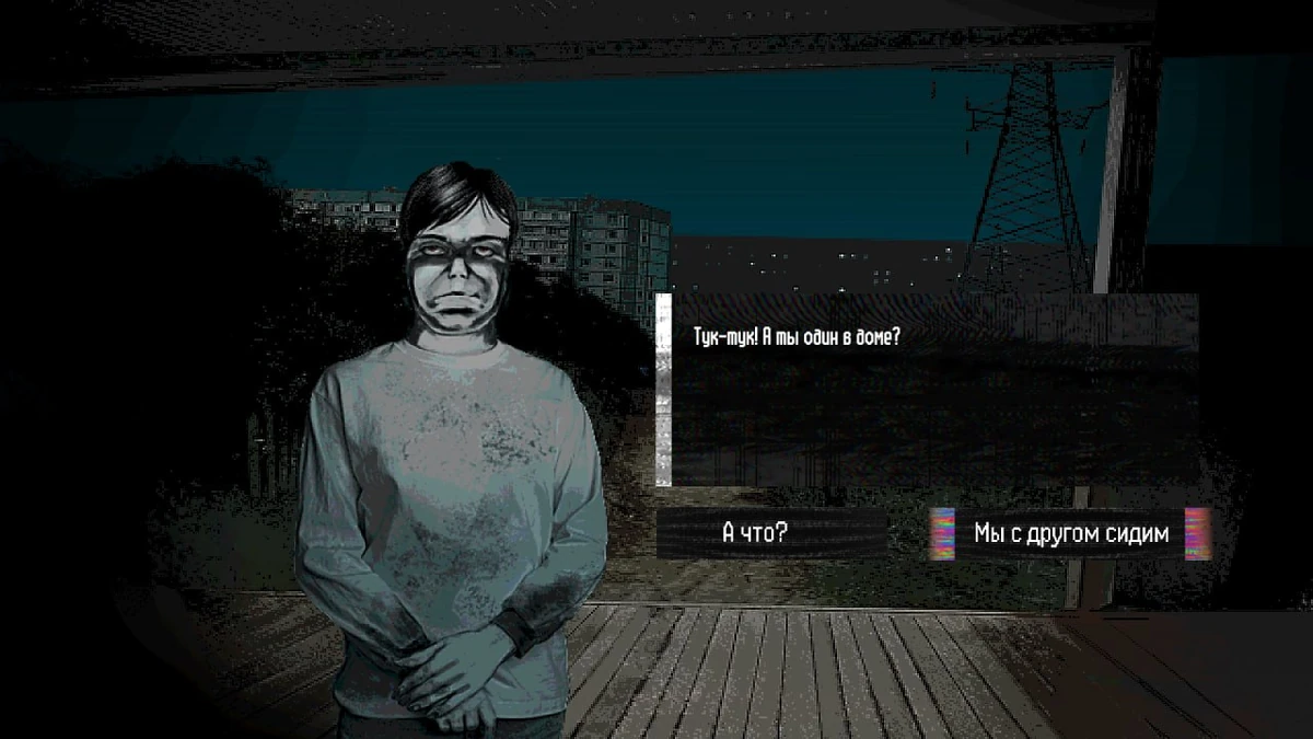 Early Development of NINAH | No, I am not a human Wiki | Fandom