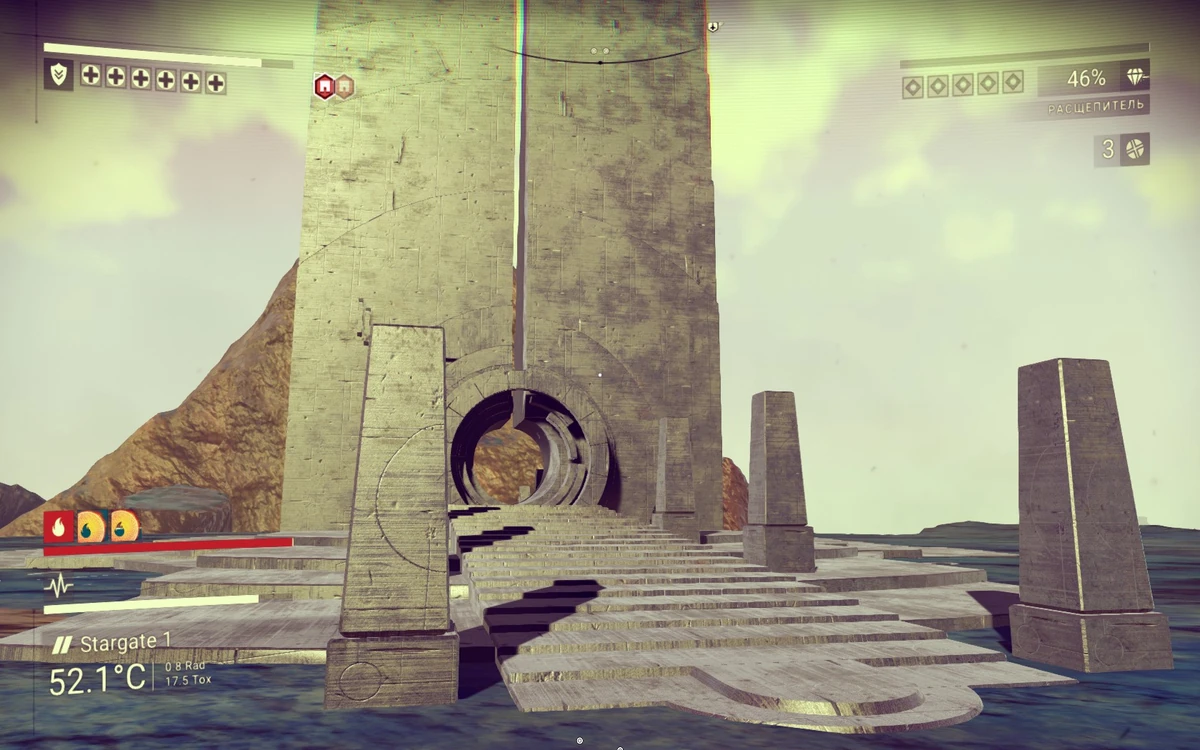 Stargate 1 | No Man's Sky Wiki | Fandom