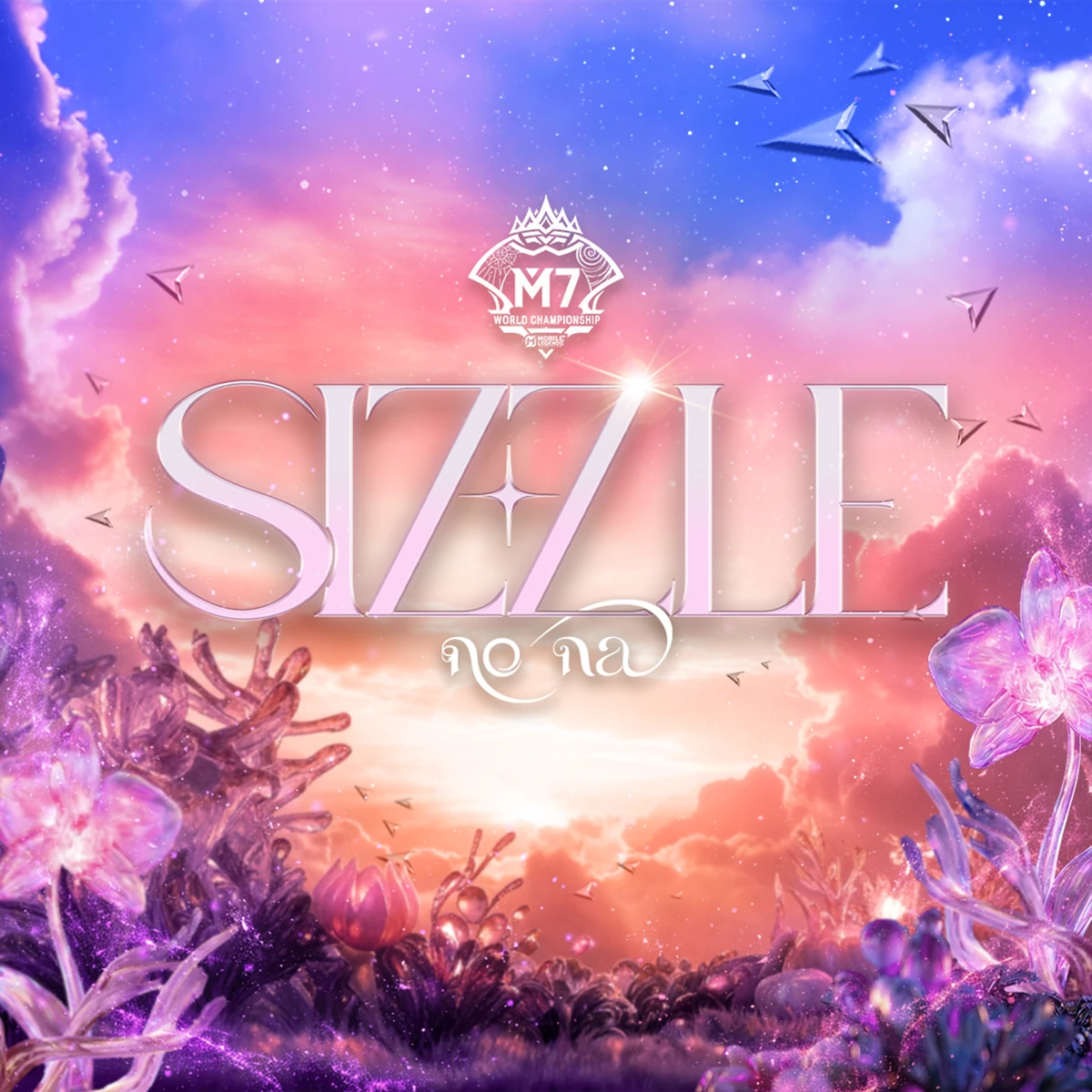 Category:Remix singles | No na Wiki | Fandom