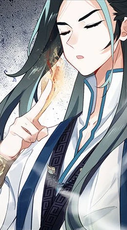 Ye Ping | No Way People Find Cultivation Difficult, Right? Wiki | Fandom