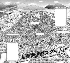 No. 6 (City) | No. 6 Wiki | Fandom