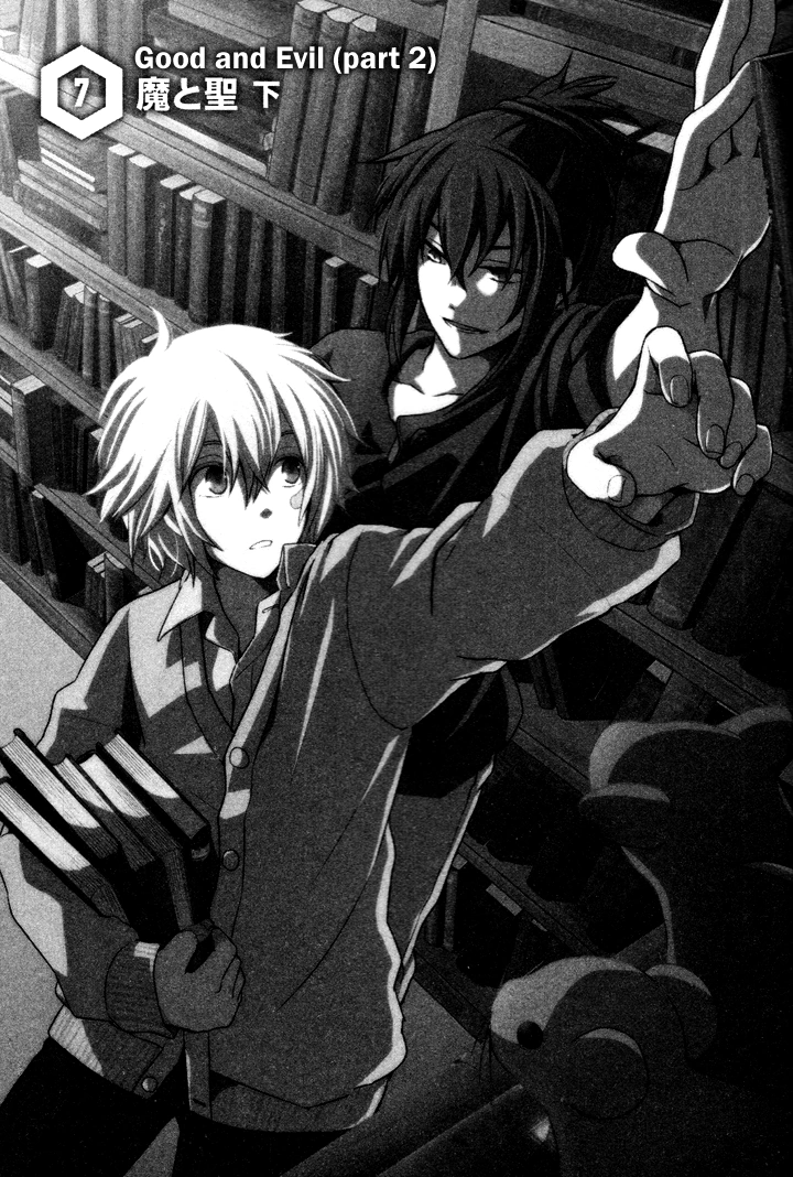 Chapter 7 | No.6 Wiki | Fandom