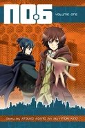 No.6 Manga | No.6 Wiki | Fandom