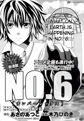 Chapter 02 | No.6 Wiki | Fandom