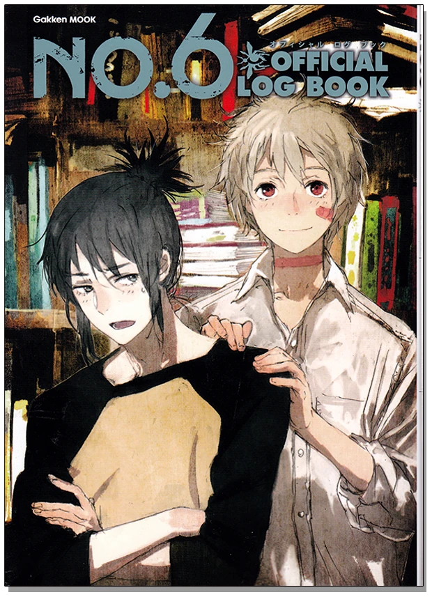 No.6 Official Log Book | No.6 Wiki | Fandom