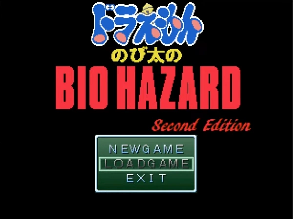 Nobita's Resident Evil Second Edition | Wiki Doraemon Nobita Resident ...