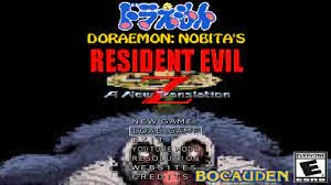 Nobita's Resident Evil Zeta | Wiki Doraemon Nobita Resident Evil | Fandom