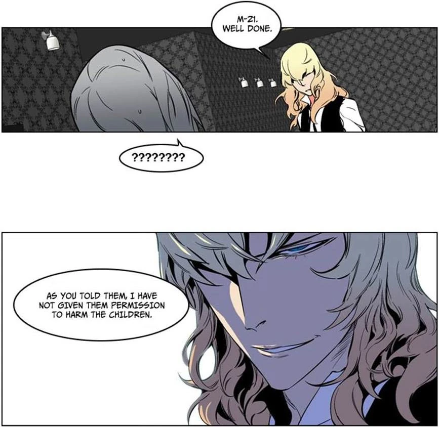 Chapter 209 | Noblesse Wiki | Fandom