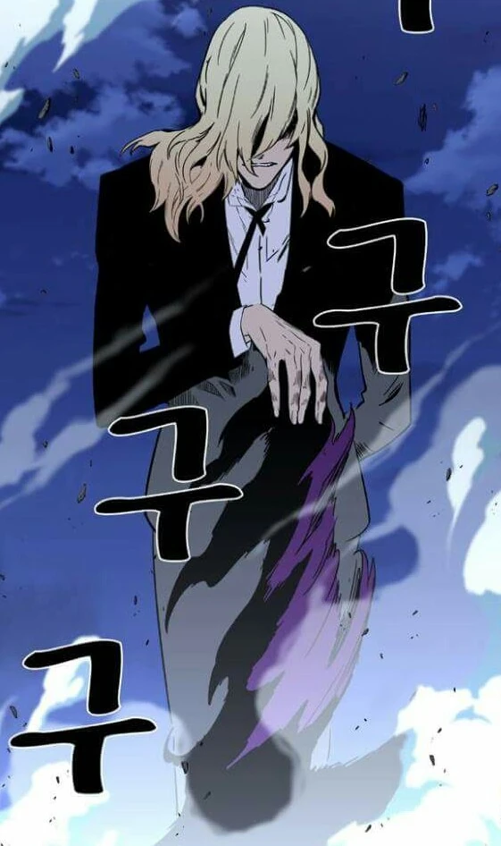 Chapter 456 | Noblesse Wiki | Fandom
