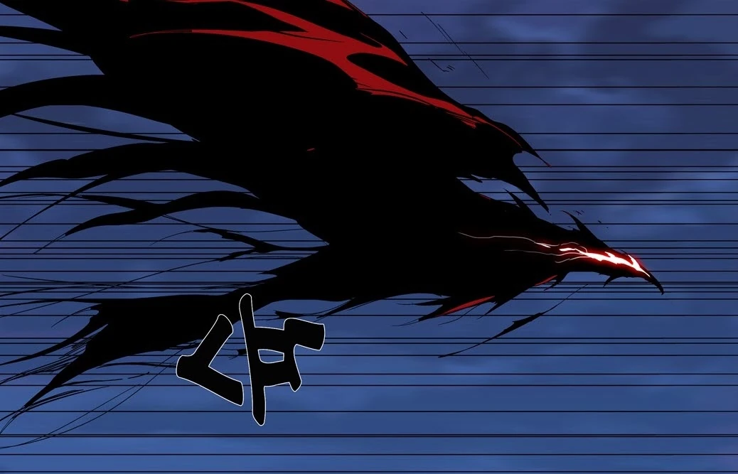 Blood Phoenix | Noblesse Wiki | Fandom