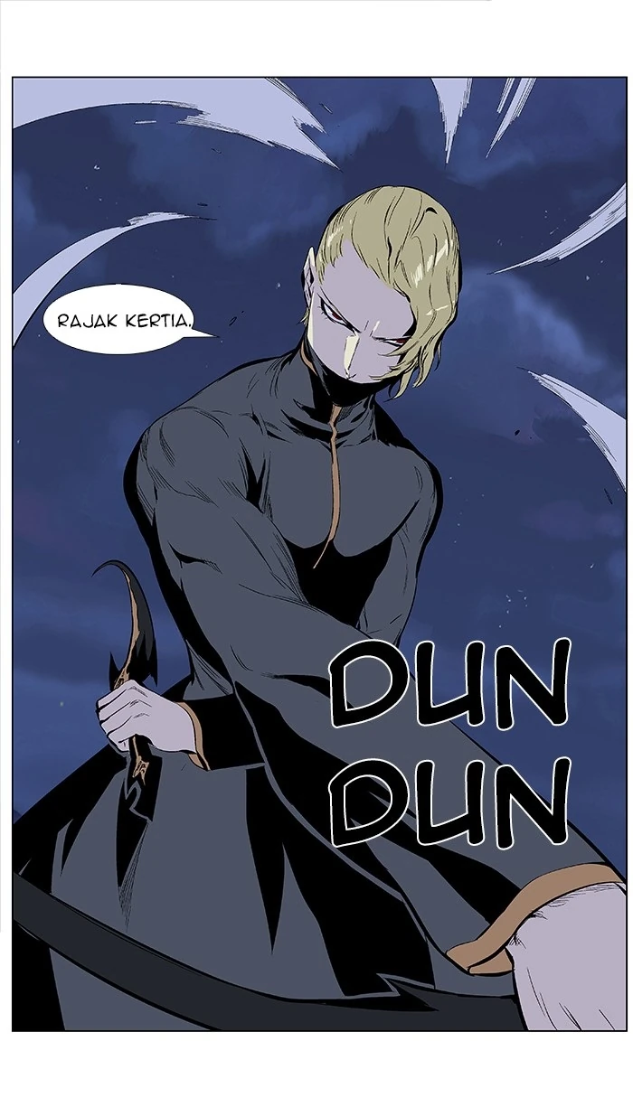 Rajak Kertia | Wiki Noblesse | Fandom