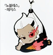 Noblesse Official Merchandise | Noblesse Wiki | Fandom