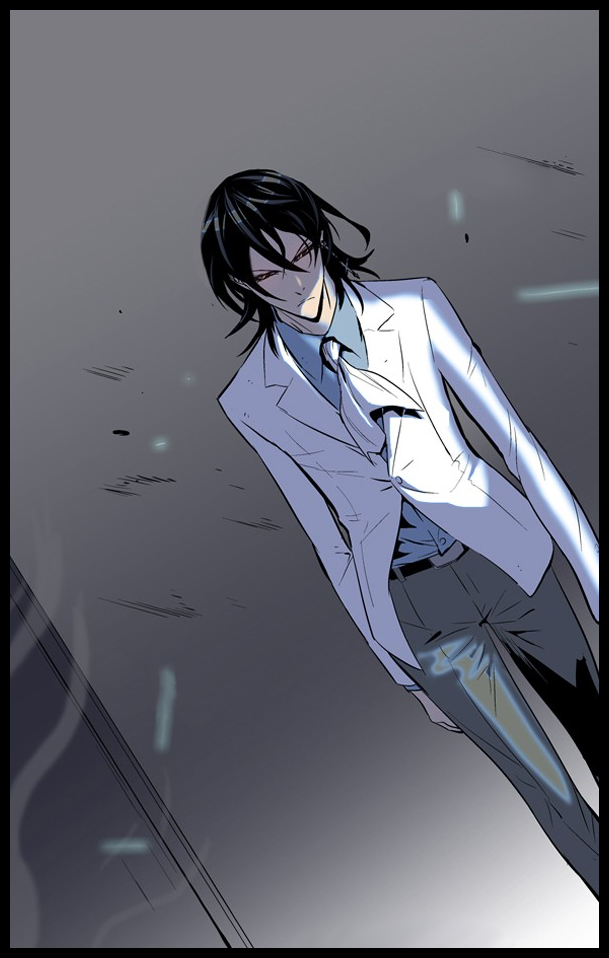Chapter 075 | Noblesse Wiki | Fandom