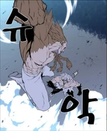 Zaiga/The Gallery - Zaiga | Noblesse Wiki | Fandom