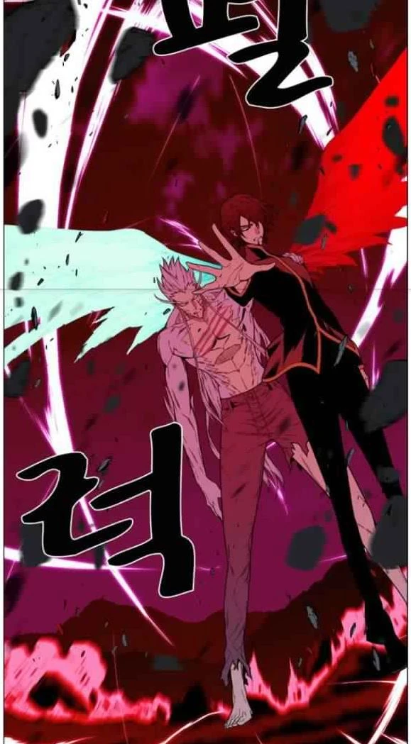 Chapter 471 | Noblesse Wiki | Fandom