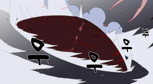 Blood Field | Noblesse Wiki | Fandom