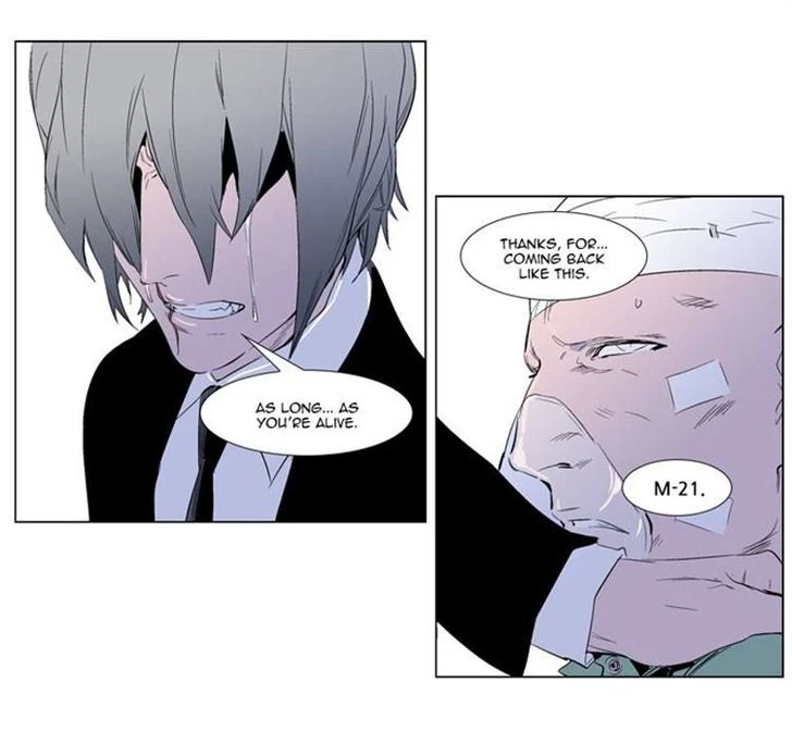 Chapter 248 | Noblesse Wiki | Fandom