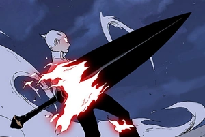 Soul Weapon | Noblesse Wiki | Fandom