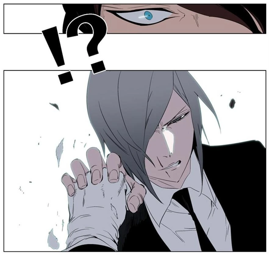 Chapter 213 | Noblesse Wiki | Fandom