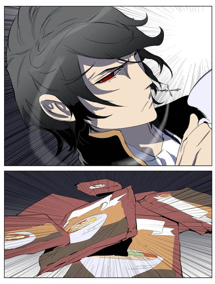 Chapter 198 | Noblesse Wiki | Fandom