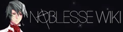 Noblesse Wiki | The Wiki Wiki | Fandom