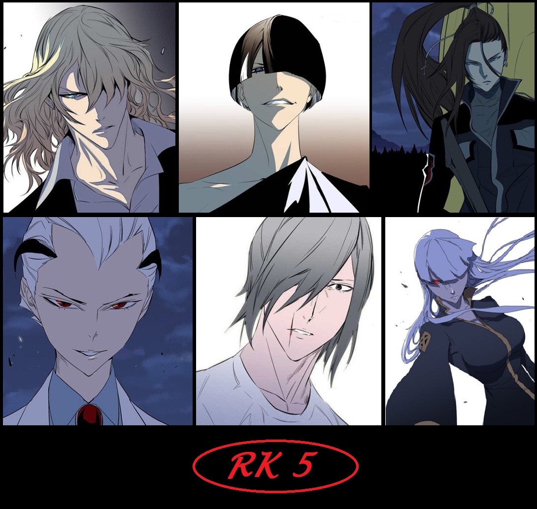 RK | Noblesse Wiki | Fandom