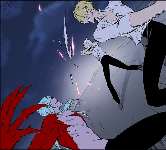 Chapter 349 | Noblesse Wiki | Fandom