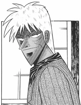 Akagi Shigeru | Fukumoto Wiki | Fandom