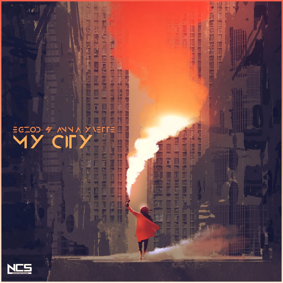 My City | NoCopyrightSounds Wiki | Fandom