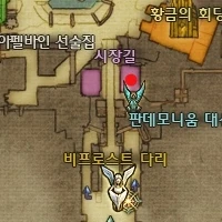 Category:Enhancements | AION Wiki | Fandom