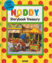 Noddy Storybook Treasury | Noddy Wiki | Fandom
