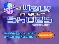 Nickelodeon | Noggin Wiki | Fandom