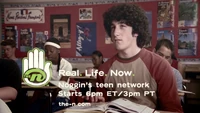 The N block | Noggin Wiki | Fandom