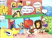 Hello Hello | Noggin Wiki | Fandom