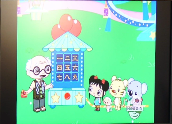 August 3, 2009 | Nickstory Jr. Wiki | Fandom