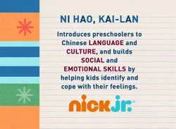 Nick Jr. Curriculum Boards | Nickstory Jr. Wiki | Fandom