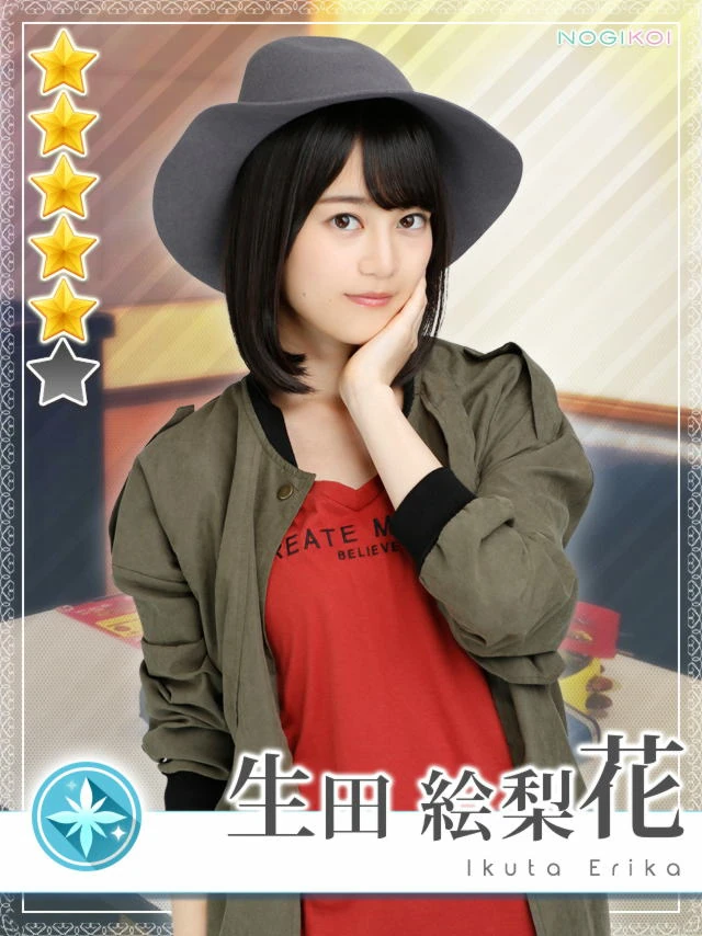 Card List (3001-3100) | NogiKoi Wiki | Fandom