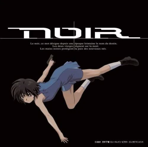 Noir: Original Soundtrack II | Noir Wiki | Fandom