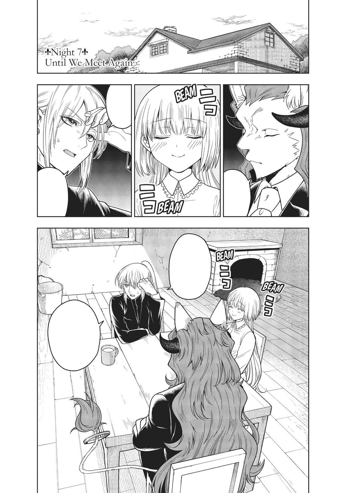 Until We Meet Again | Nokemono-tachi no Yoru Wiki | Fandom