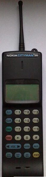 Nokia CITYMAN 190 | Nokia Wiki | Fandom