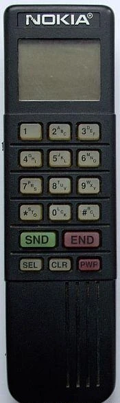 Nokia M-11 | Nokia Wiki | Fandom