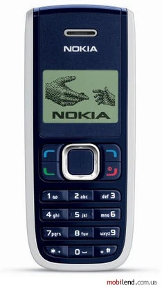 Nokia 1255 | Nokia Wiki | Fandom