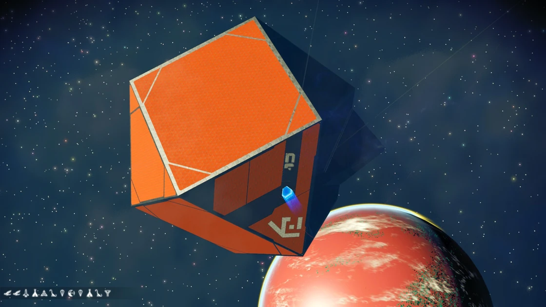 AGT Devon - No Man's Sky Wiki