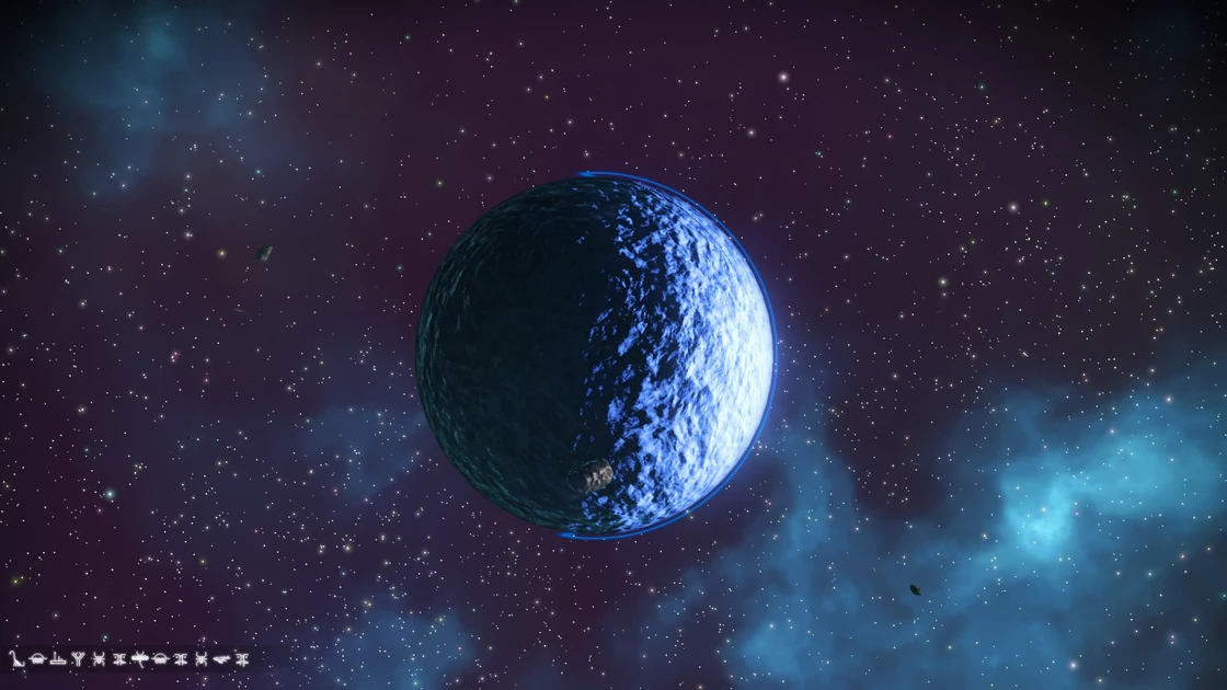 Fuin - No Man's Sky Wiki