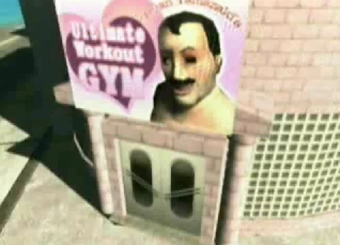 Ryan's Gym | No More Heroes Wiki | Fandom